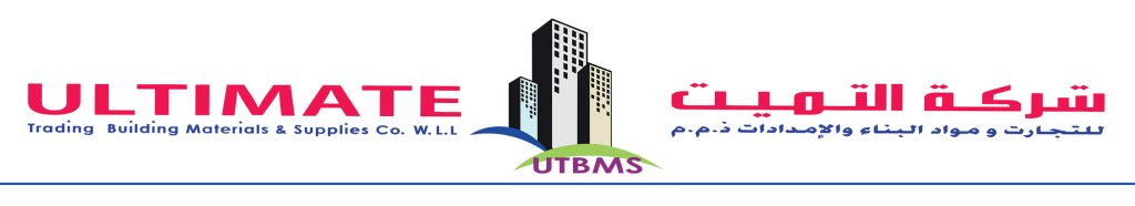 ULTIMATE TRADING BUILDING MATERIALS & SUPPLIES - UTBMS